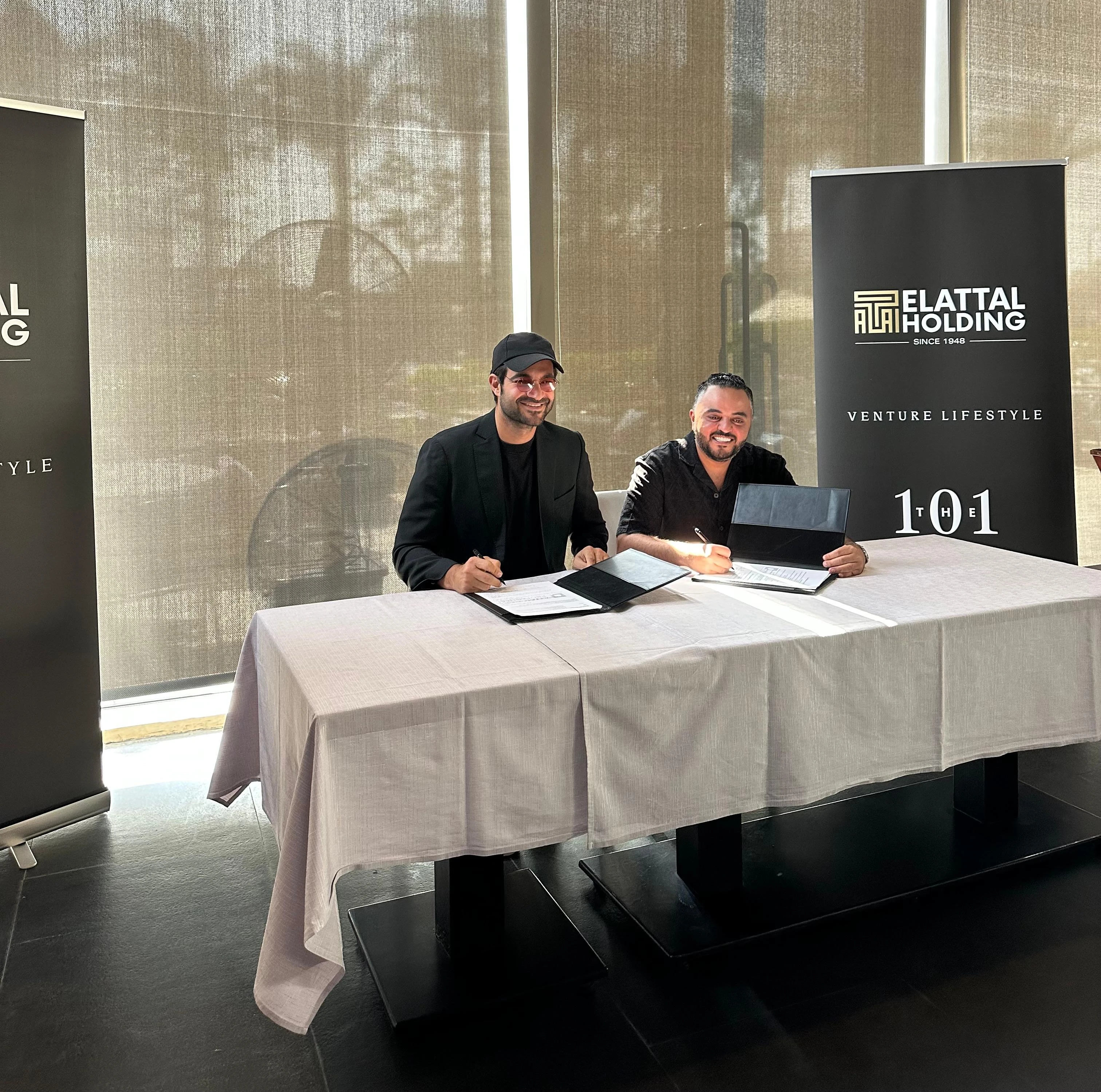 El Attal Holding. Cairo. Egypt